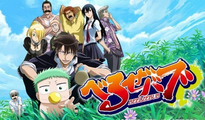 best funniest animes of all time