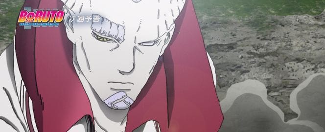 10 strongest kekkei genkai in Naruto