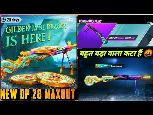 5 best gun skins released in BGMI so far (February 2022)