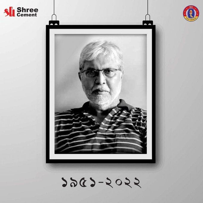 Legendary footballer Surajit Sengupta, who was battling with COVID-19 ...