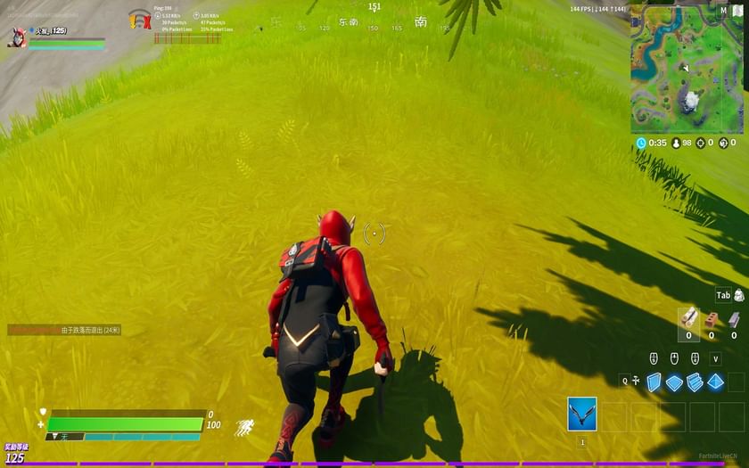 Fortnite China features are slowly creeping into Global versions, are ...