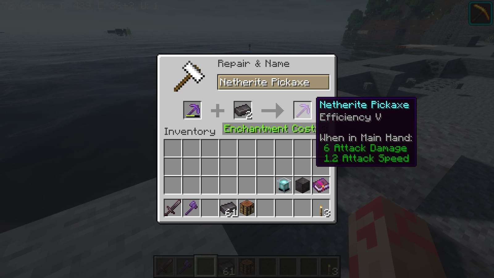Top 5 uses of netherite ingots in Minecraft