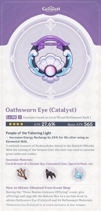 How to get free Oathsworn Eye catalyst in Genshin Impact
