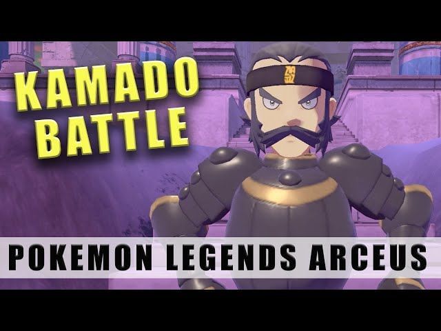 How to beat Professor Kamado in Pokemon Legends: Arceus