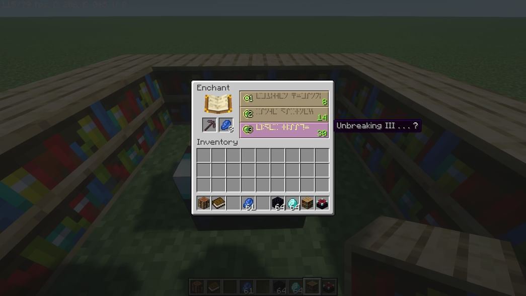 What is the best way to set up an enchanting table in Minecraft? (2024)