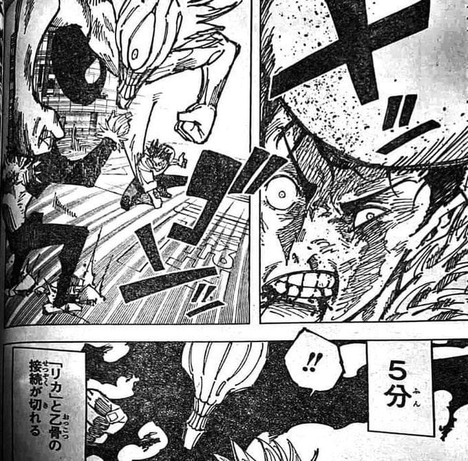 Jujutsu Kaisen 180 raw scans tease Yuta versus Ishigori