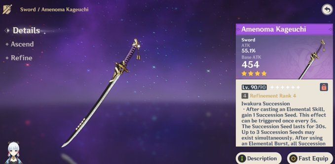 5 best swords for Ayaka in Genshin Impact (March 2022)