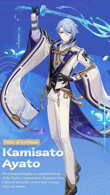 Is the Ayato banner worth pulling on in Genshin Impact 2.6?