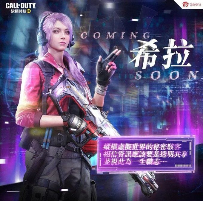 COD Mobile relaunches the Redmi collaboration lucky draw in global in a ...