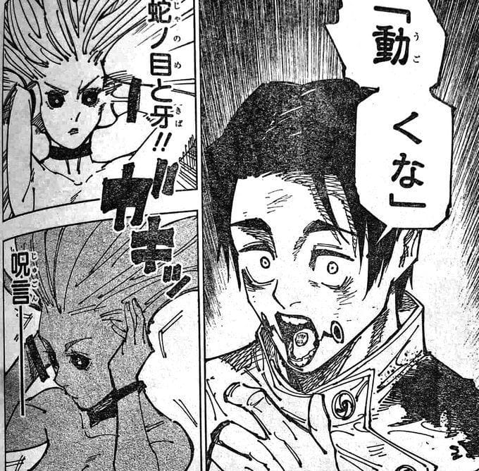 Jujutsu Kaisen 178 raw scans: Yuta brings out the big guns as the three ...