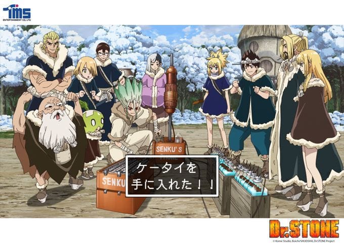 Senku's 10 greatest inventions in Dr. Stone