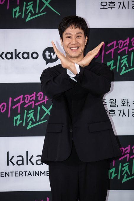 tvN's Mental Coach Je Gal Gil confirms final cast
