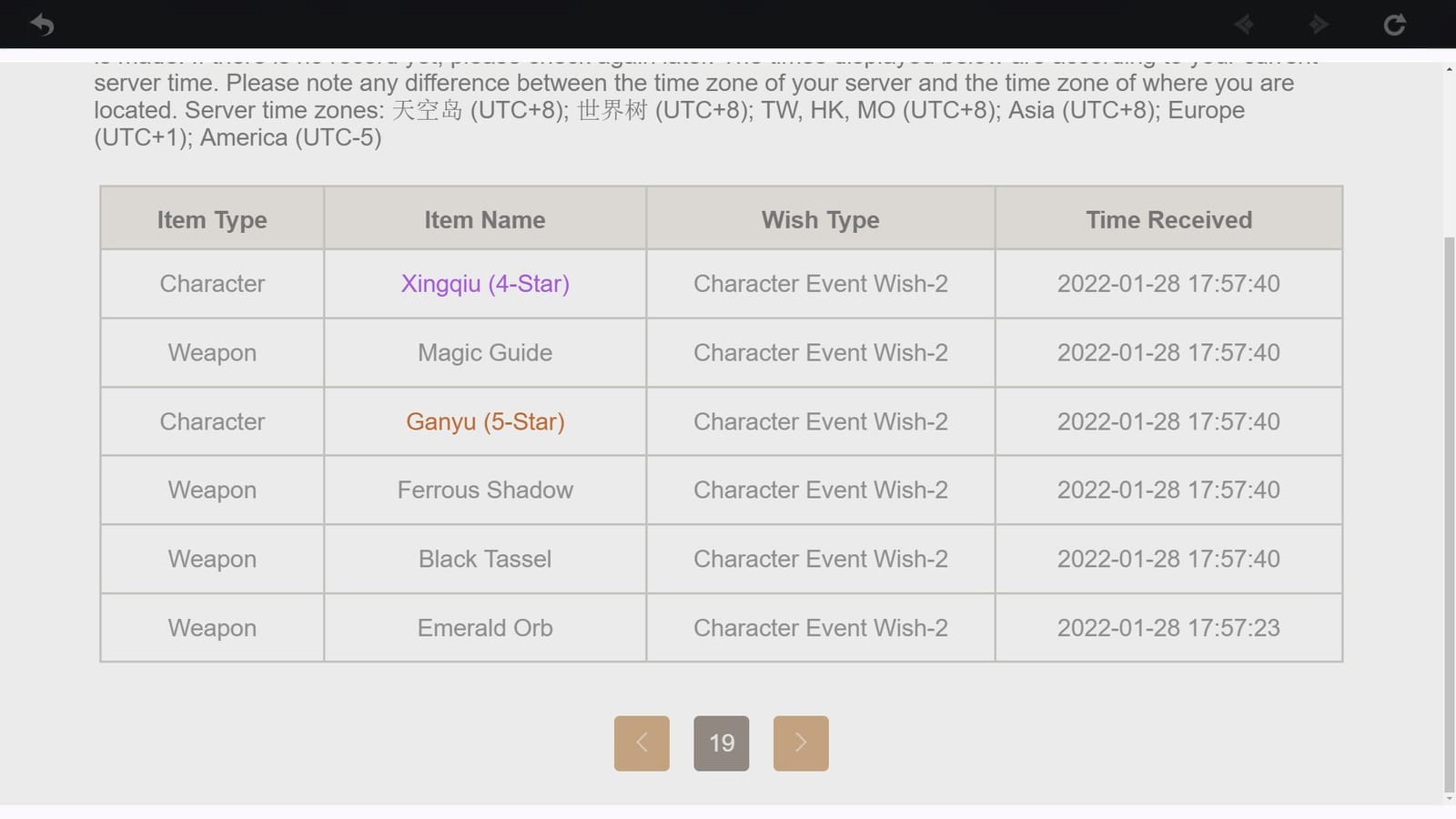 How to check pity for Genshin Impact 2.6 banners
