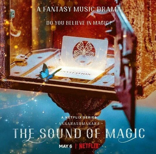 Netflix's upcoming drama The Sound of Magic casts Ji Chang-wook, Choi ...