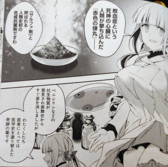 Senku's 10 greatest inventions in Dr. Stone