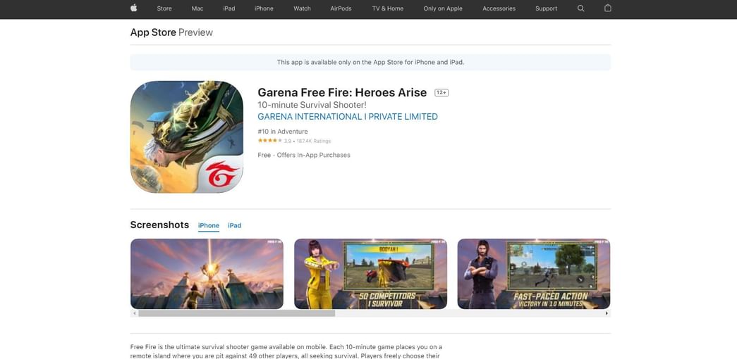 Garena Free Fire OB33 update APK download link, file size, process and more