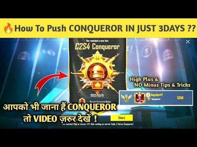 4 ways to rank up tiers quickly in BGMI 1.9 update