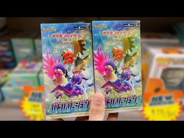 Pokemon TCG's Astral Radiance set slated to release in May
