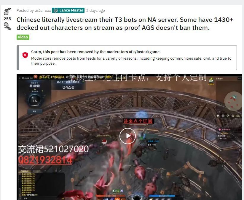 "Proof that they are allowing bots farm 24/7": Lost Ark player is irked ...