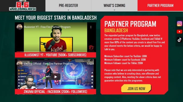 Garena Free Fire V-Badge requirements revealed: How to get and more