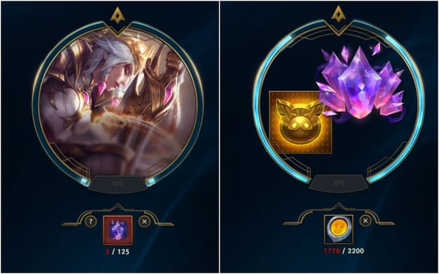 Guide to obtain Mythic Essence and Prestige Skins in League of Legends ...