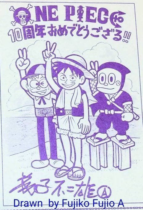 Fujiko Fujio, co-creator of long-running Doraemon manga, passes away at 88