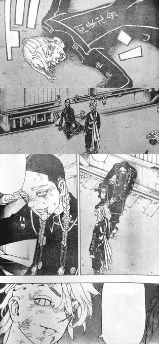 Tokyo Revengers chapter 249 raw scans: Chifuyu and Mitsuya overpower ...