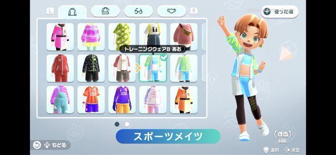 How to customize your Sportsmate in Nintendo Switch Sports