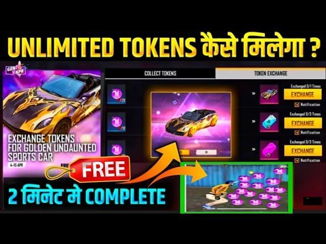 How to get tokens to redeem BTS car skin (Golden Undaunted) in Free ...