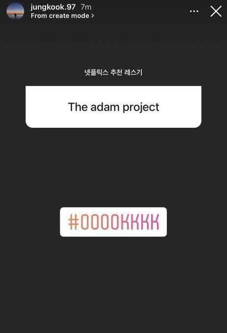 BTS' Jungkook's Instagram story Q&A part 2