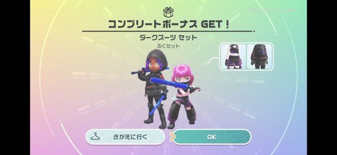 How to customize your Sportsmate in Nintendo Switch Sports