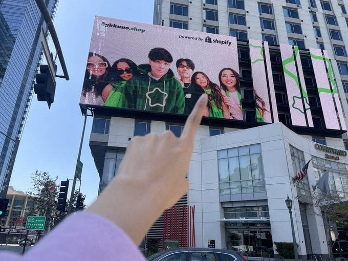 Valkyrae, Fuslie, and others react as Sykkuno’s merchandise makes a ...