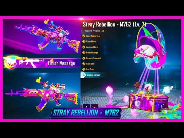 5 rare BGMI gun skins like Glacier M416 in April 2022