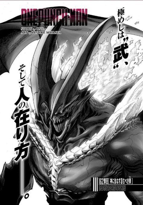 One Punch Man Chapter 164: Garou is becoming more like Dragon Ball's ...