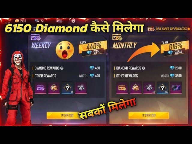 Best ways to buy Free Fire diamonds in 2022