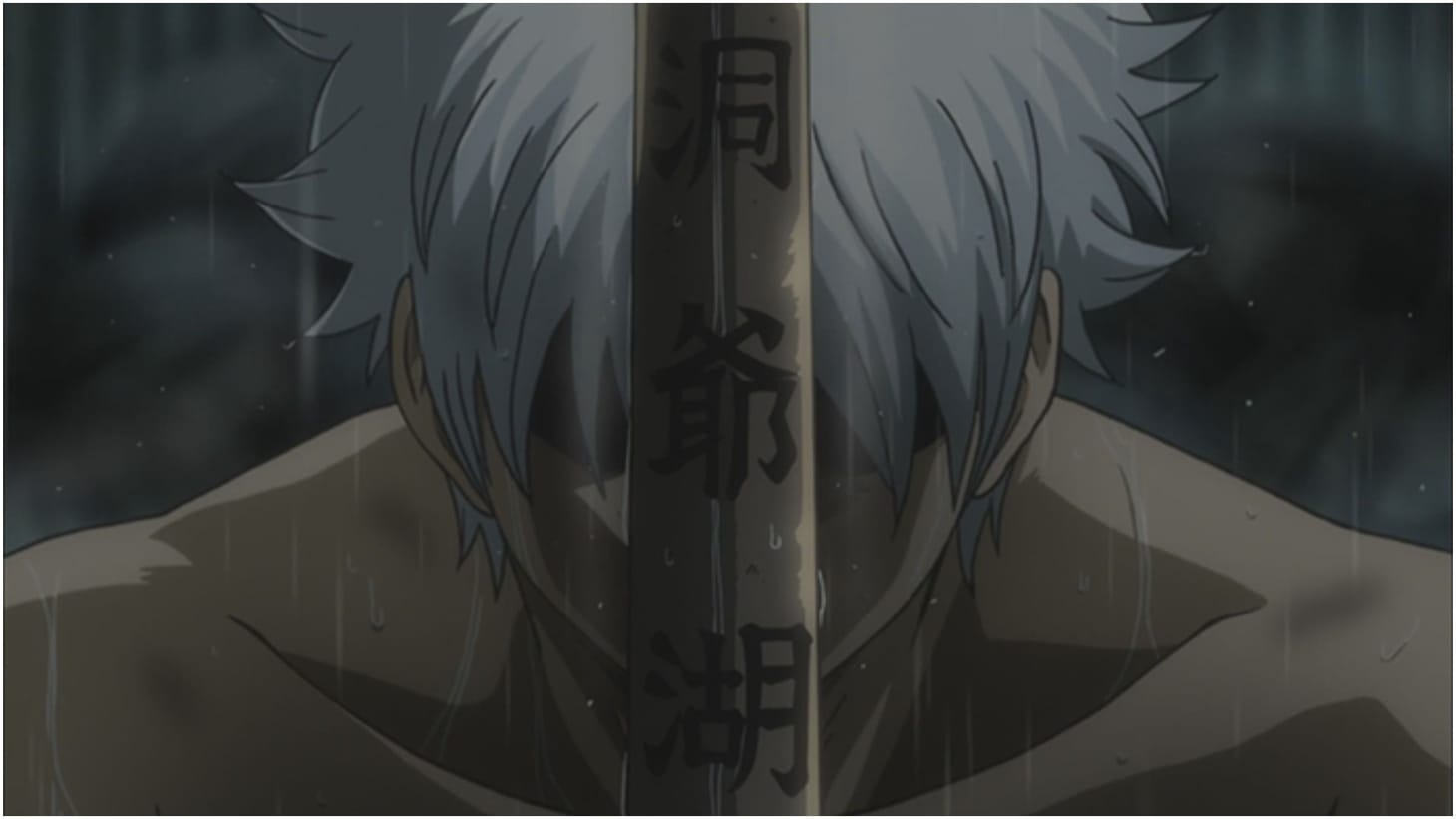 10 greatest swords in the anime universe