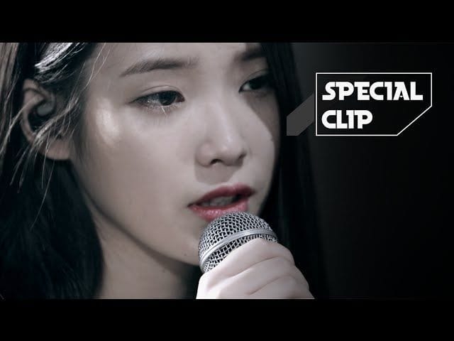 Soloist IU praised for generosity for allowing 'The Sound of Magic' to ...