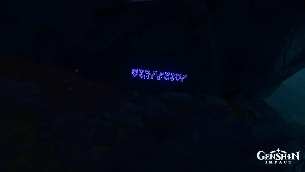All Genshin Impact Purple text locations in The Chasm: Nine Word Rumor ...