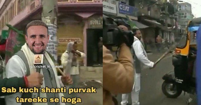 RCB vs PBKS memes, IPL 2022: Top 10 funny memes from the latest match