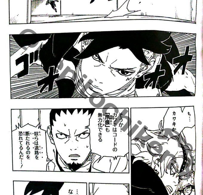 Boruto Chapter 71 Spoilers: Code without limiters likely to end Sasuke ...