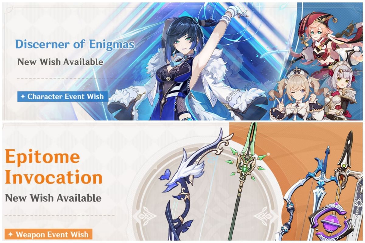 Genshin Impact 2.7 Yelan banner 4-star characters, release date, and ...