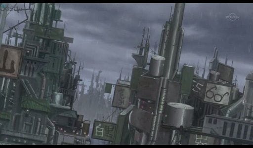 Amegakure - The Village Hidden by Rain