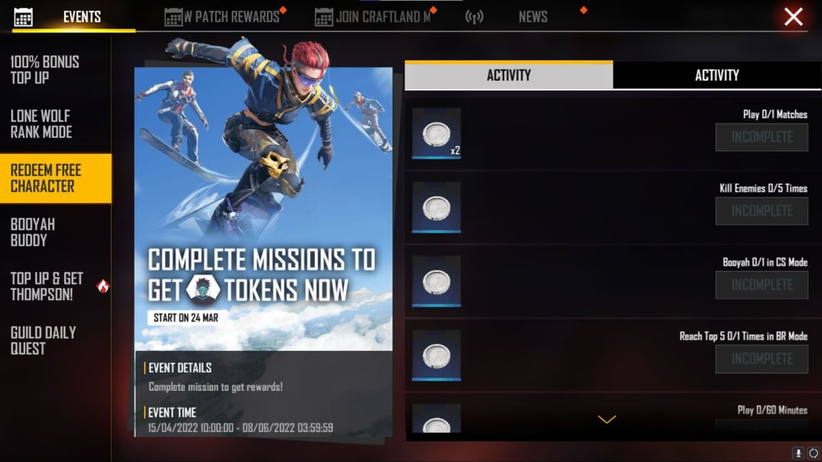 How to get tokens to claim any Free Fire MAX character for free in India