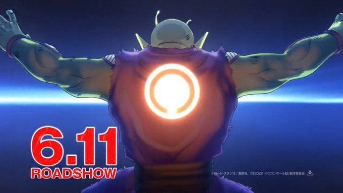 Dragon Ball Super: Super Hero reveals Piccolo's bigger and brighter form