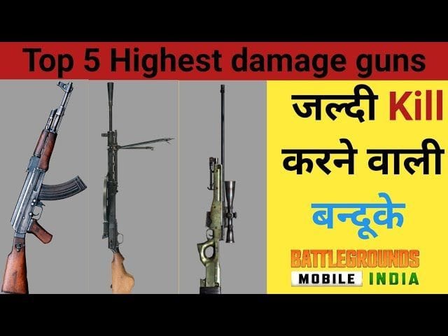 5 easy ways to reach Ace tier in BGMI (June 2022)