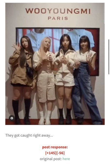 Netizens angry after discovering edited red carpet photos of NMIXX