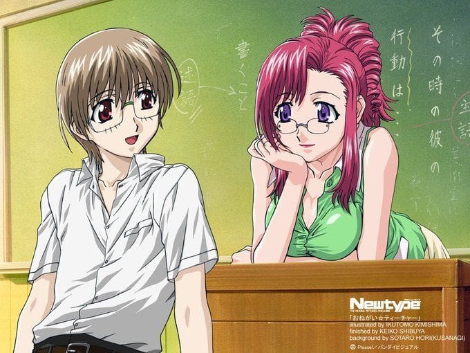 10 anime couples with startling age differences