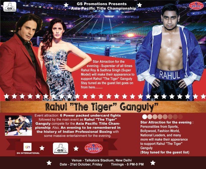 Rahul Ganguly: Dreaming to make it big in boxing