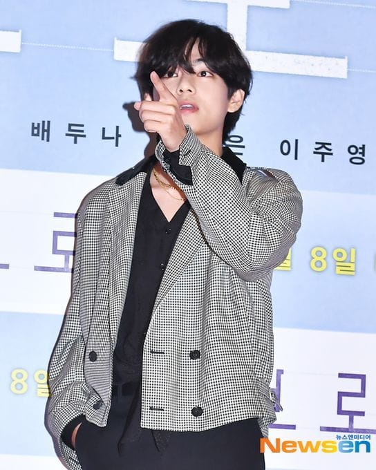 BTS’ V dazzles at the VIP premiere of Broker with elegant charms
