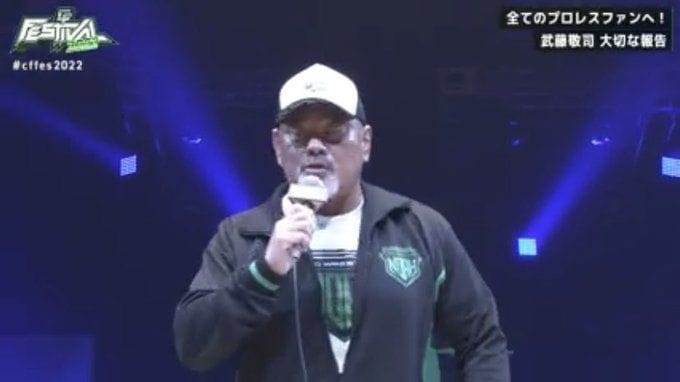 The Great Muta announces he will retire